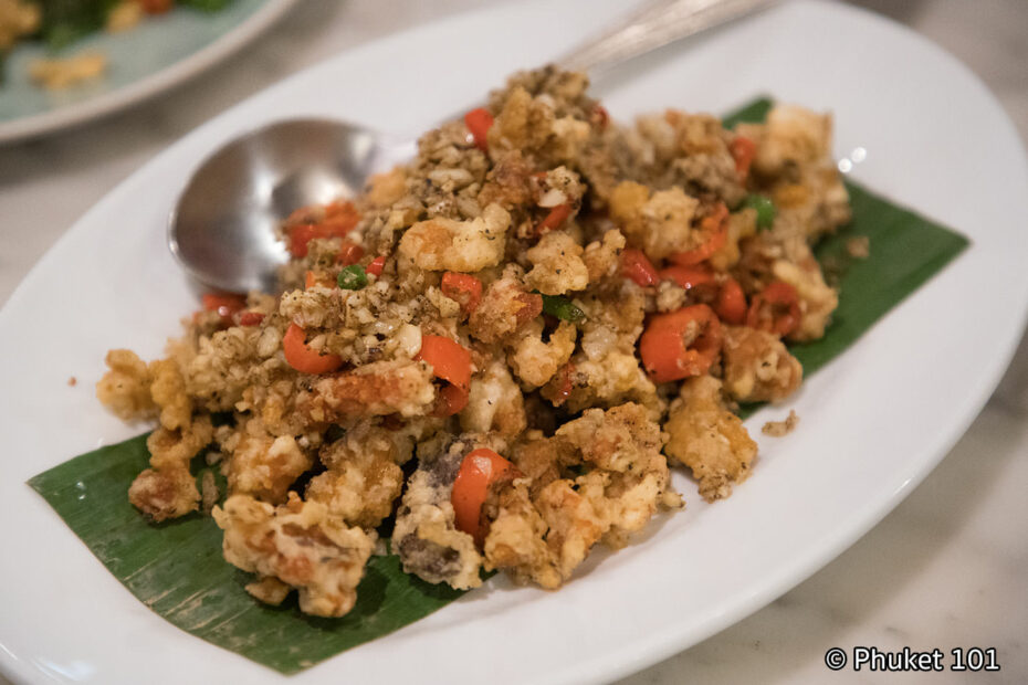 Chom Chan Restaurant - PHUKET 101