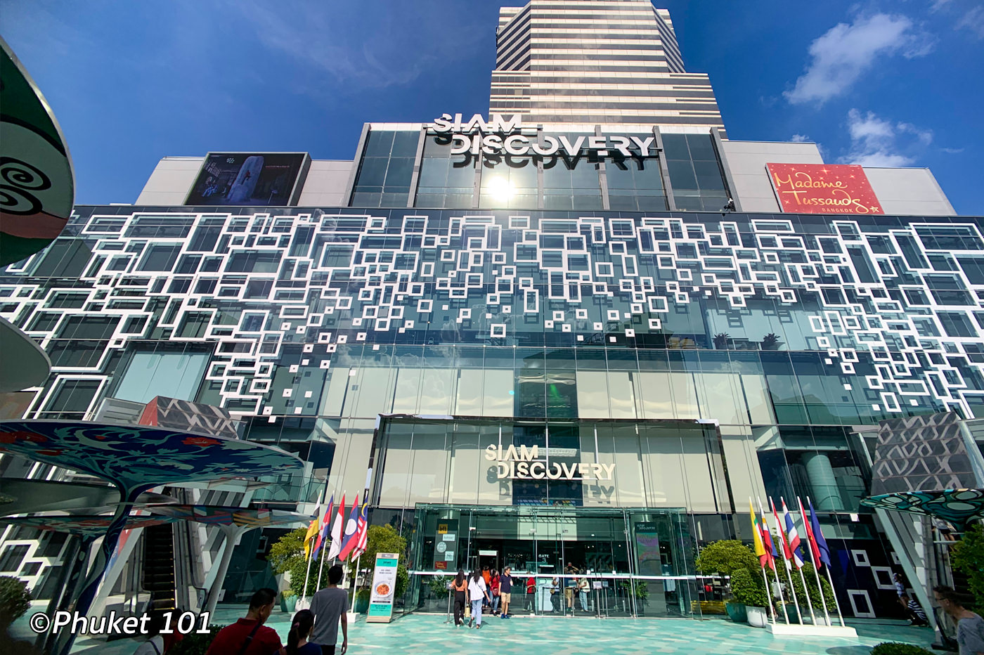 Siam DIscovery - Sophisticated Shopping Mall In Siam