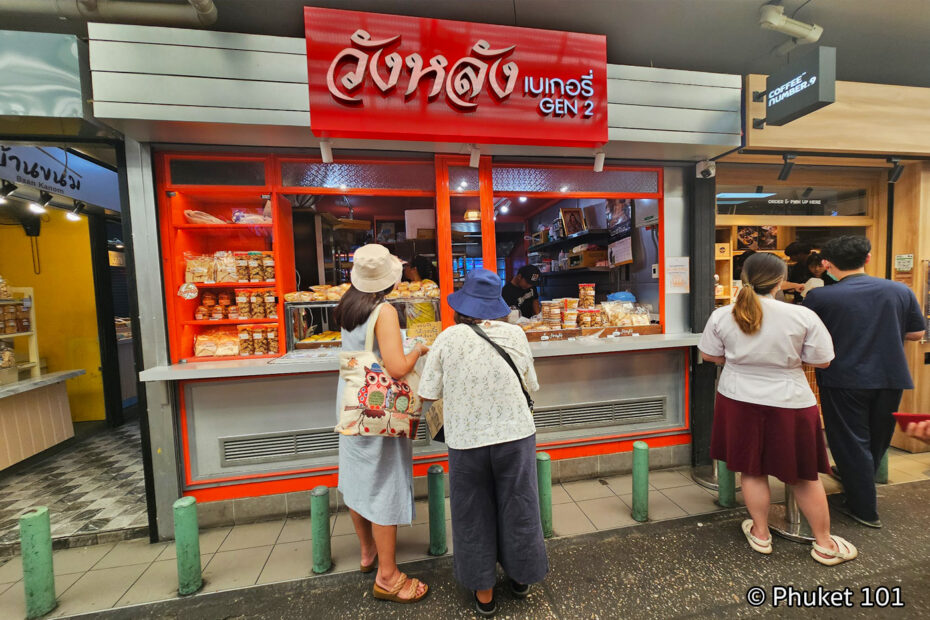 Wang Lang Market - What To Do At Wang Lang Market In Bangkok?