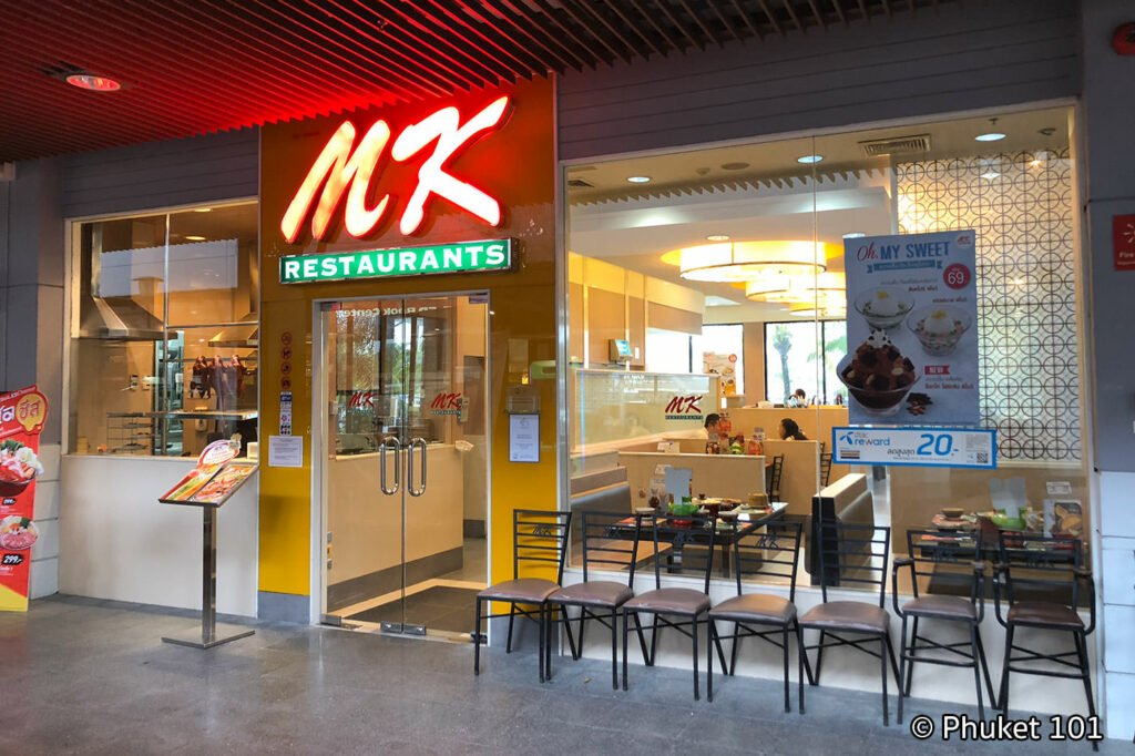 Market Village Phuket In Chalong - What To Do At Market Village Phuket