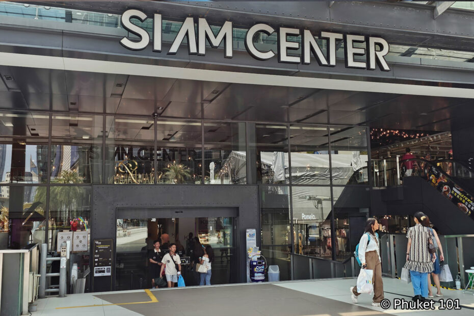 Siam Center - Stylish Shopping Mall In Siam