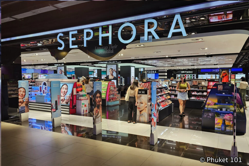 Siam Center - Stylish Shopping Mall In Siam