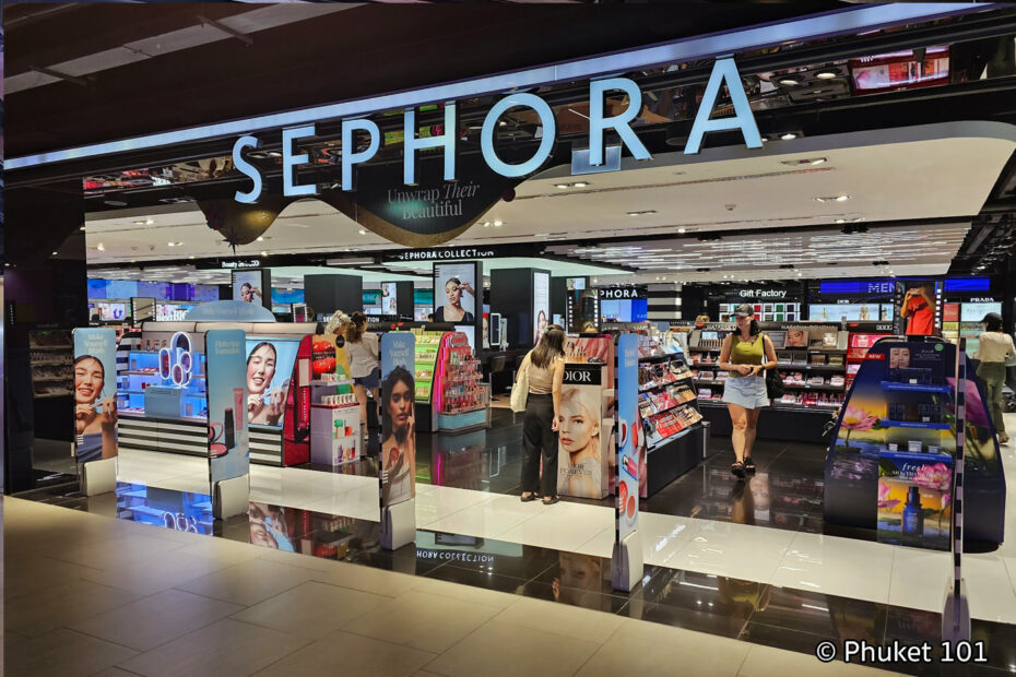 Siam Center - Stylish Shopping Mall In Siam