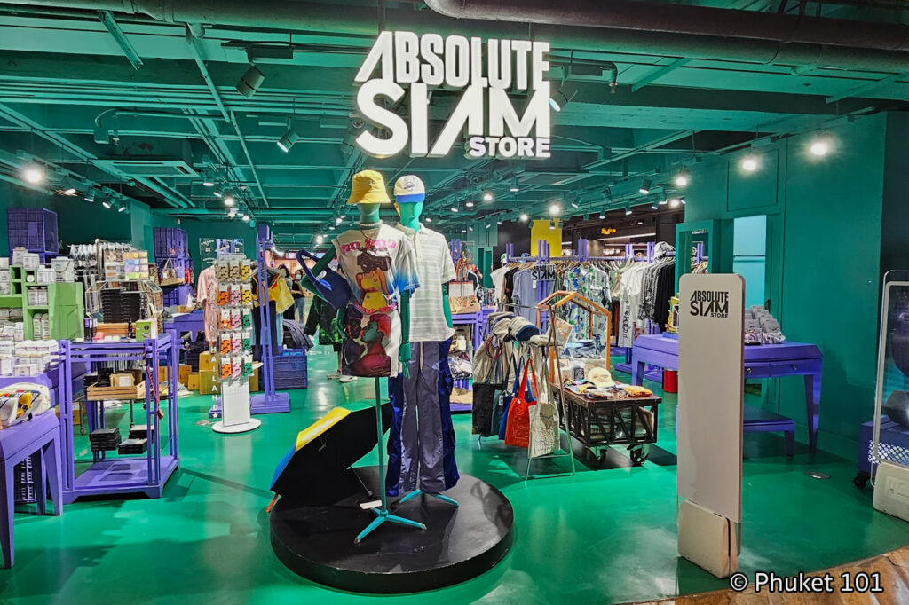 Siam Center - Stylish Shopping Mall In Siam