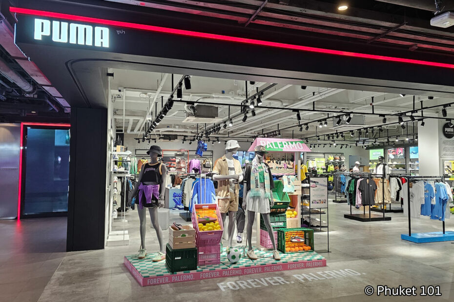 Siam Center - Stylish Shopping Mall In Siam