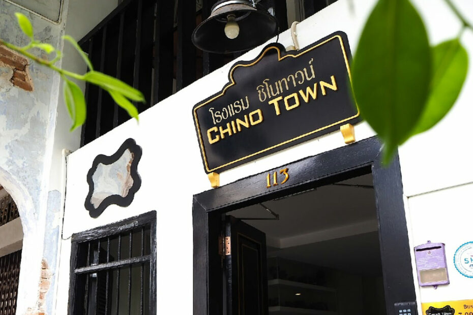 Chino Town Gallery Alley | Budget Hotel In Old Phuket Town