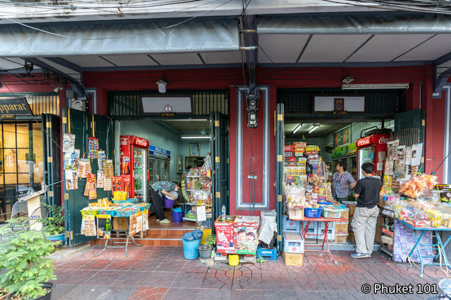 Phra Athit Road - Riverside Cafes, Forts & Art In Old Bangkok