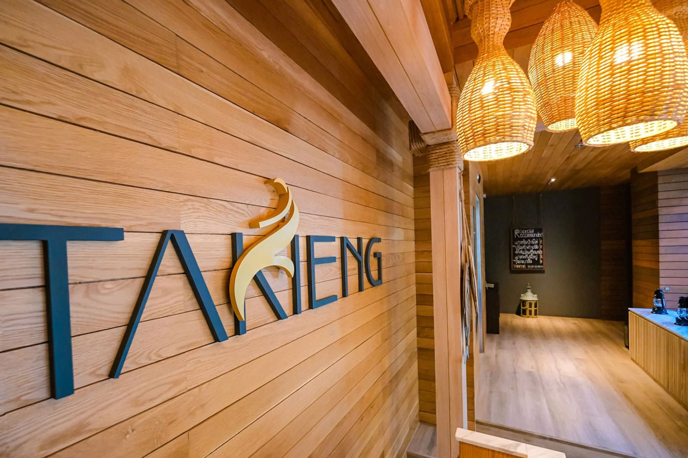 Takieng Thai Restaurant - PHUKET 101