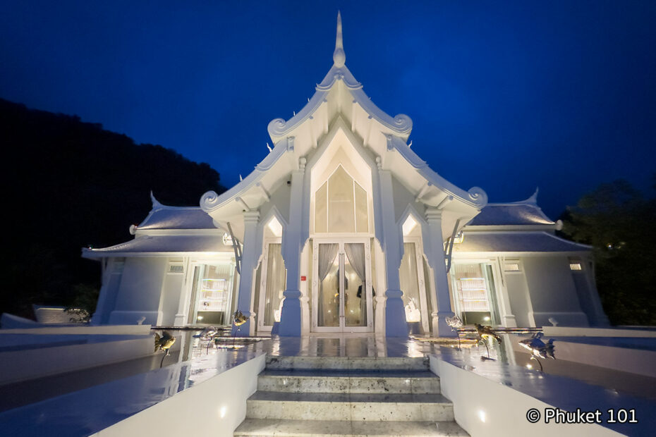 Hom Restaurant - PHUKET 101