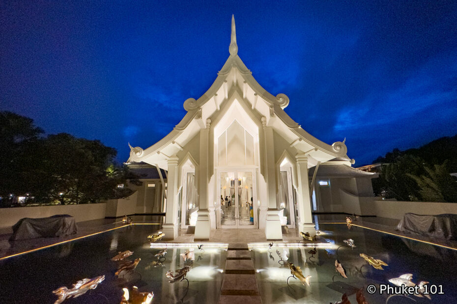 Hom Restaurant - PHUKET 101