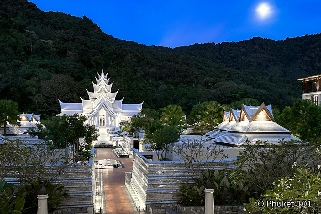 Hom Restaurant - PHUKET 101