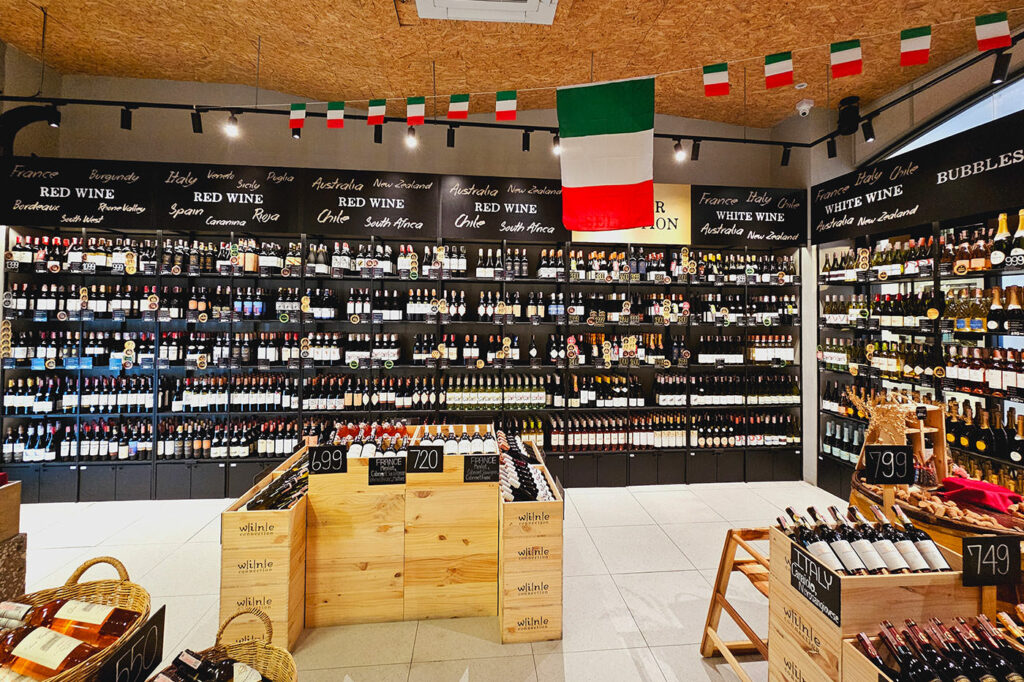 Wine Connection Jungceylon | Restaurant In Patong Beach