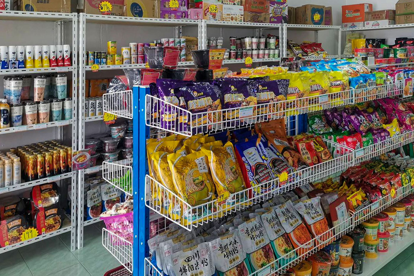 Mala Naka Chinese mart - PHUKET 101