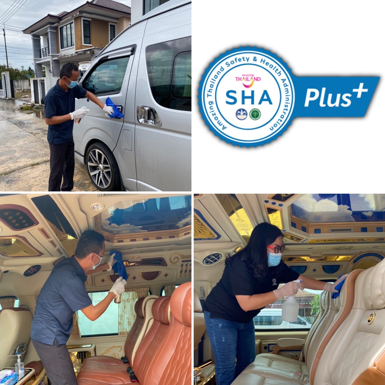 Phongthong Tour - PHUKET 101