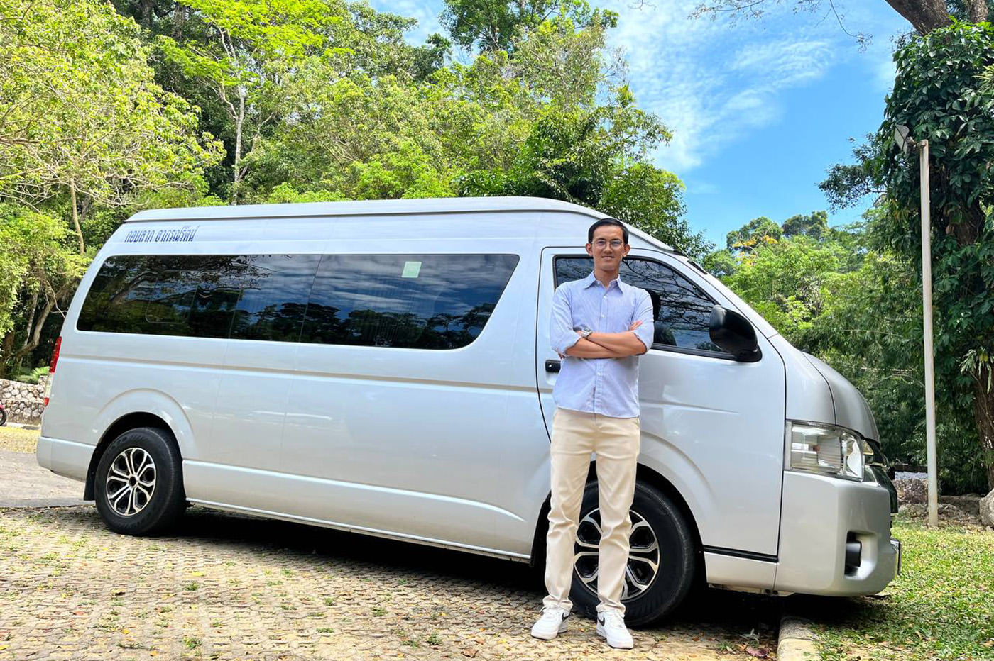 Otto Phuket Tour - PHUKET 101