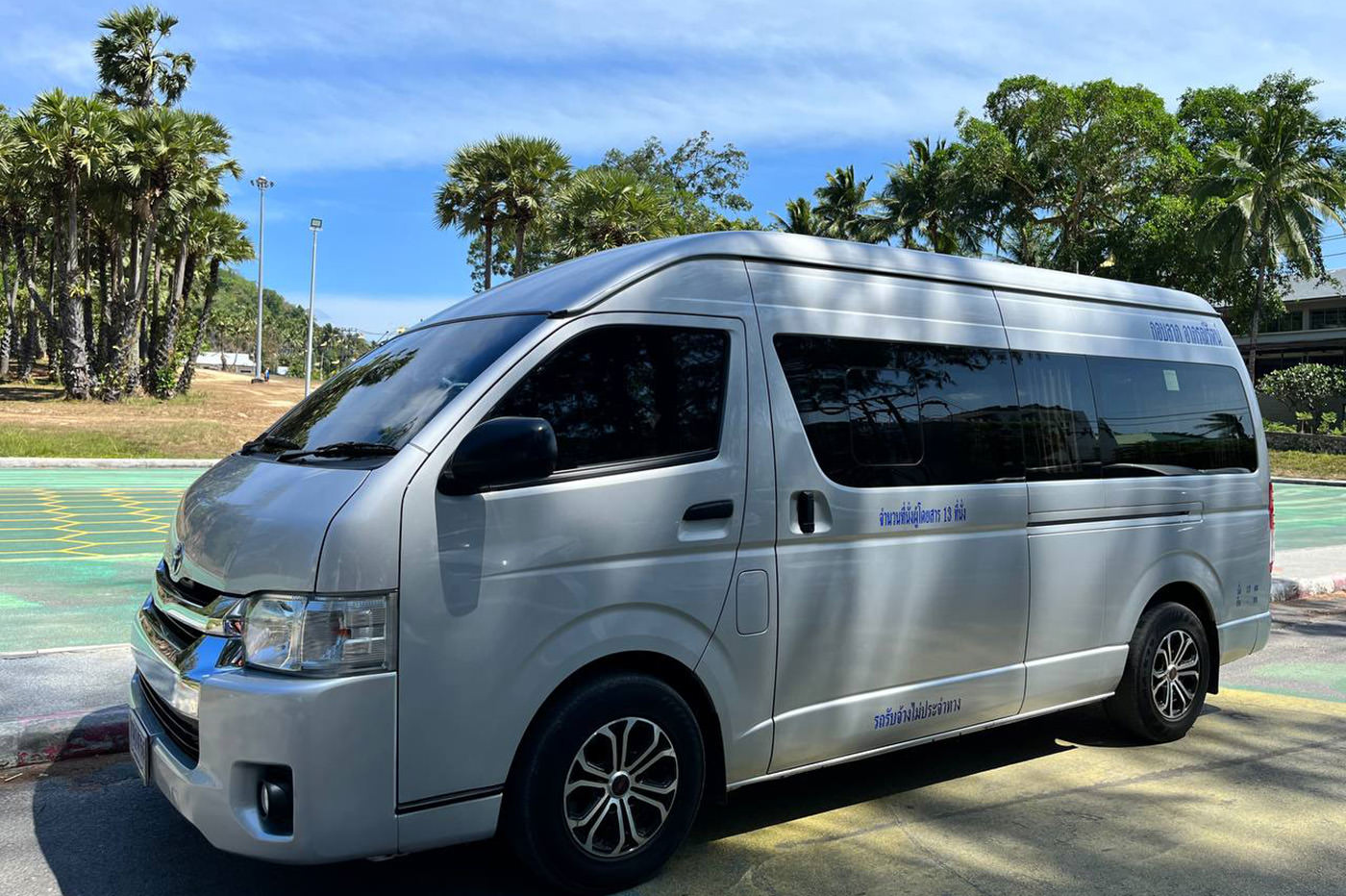 Otto Phuket Tour - PHUKET 101