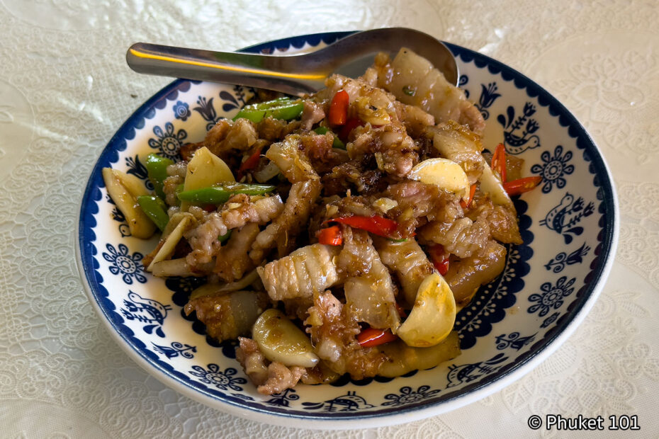 Ton Mayom Restaurant (ต้นมะยม) - PHUKET 101