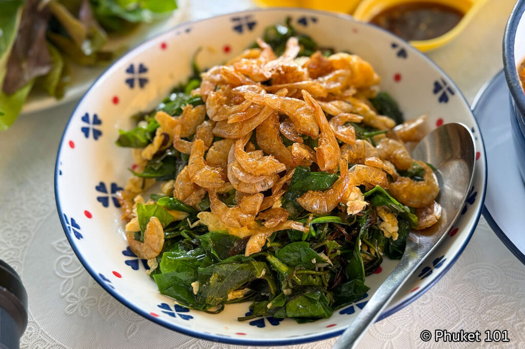 Ton Mayom Restaurant (ต้นมะยม) - PHUKET 101