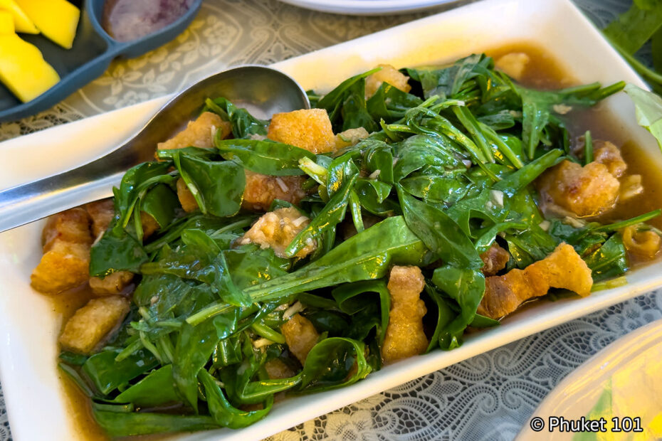 Ton Mayom Restaurant (ต้นมะยม) - PHUKET 101