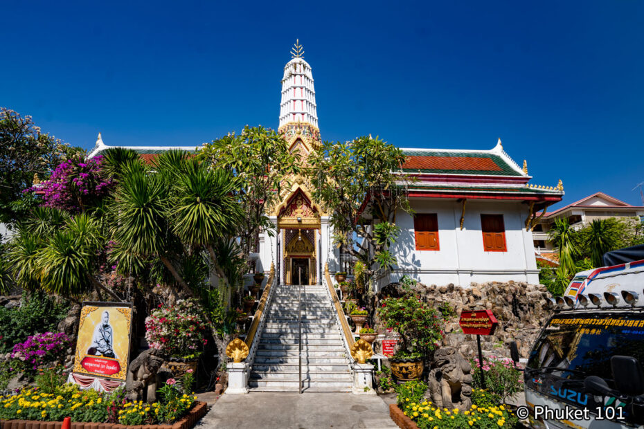 Wat Chakrawat - Bangkok Hidden Crocodile Temple