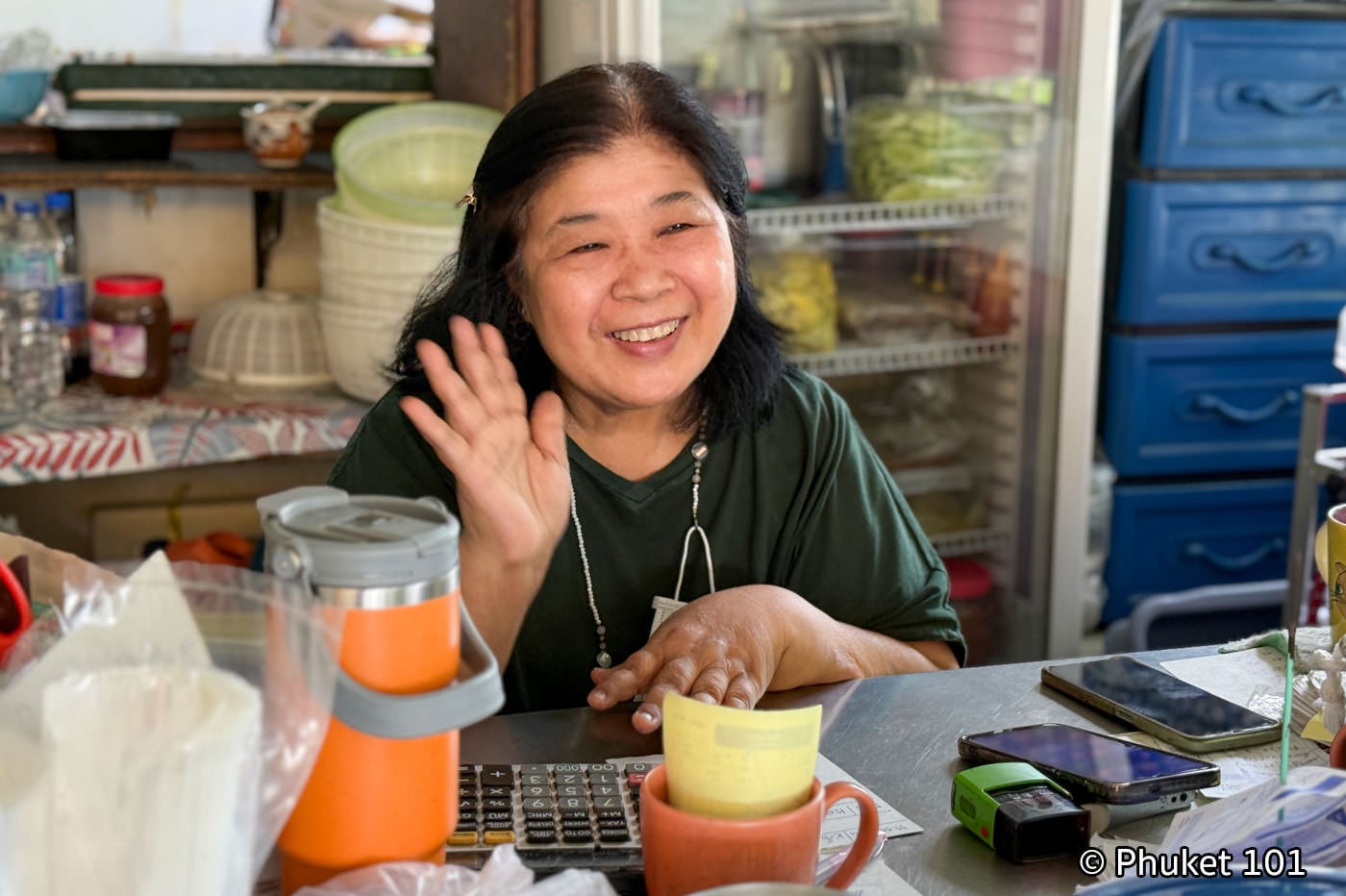 톤 마욤(Ton Mayom) 레스토랑(ต้้้้้้้้ม ะ ม) - PHUKET 101