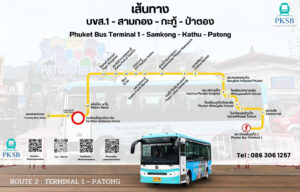 How To Ride Phuket Smart Bus - PHUKET 101