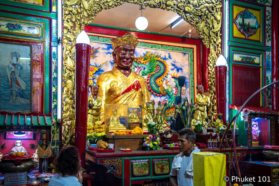Chow Sue Kong Shrine - PHUKET 101