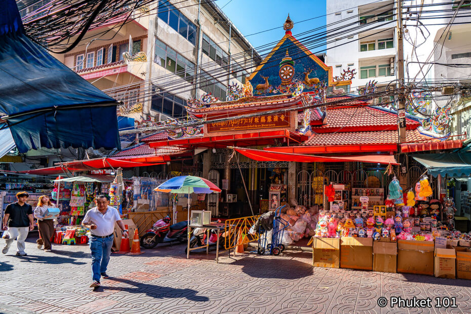 Sampeng Lane - Bangkok's Hectic Wholesale Shopping Streettename