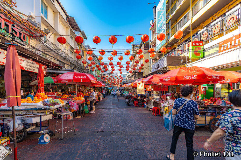 Sampeng Market (Sampheng Lane) - PHUKET 101
