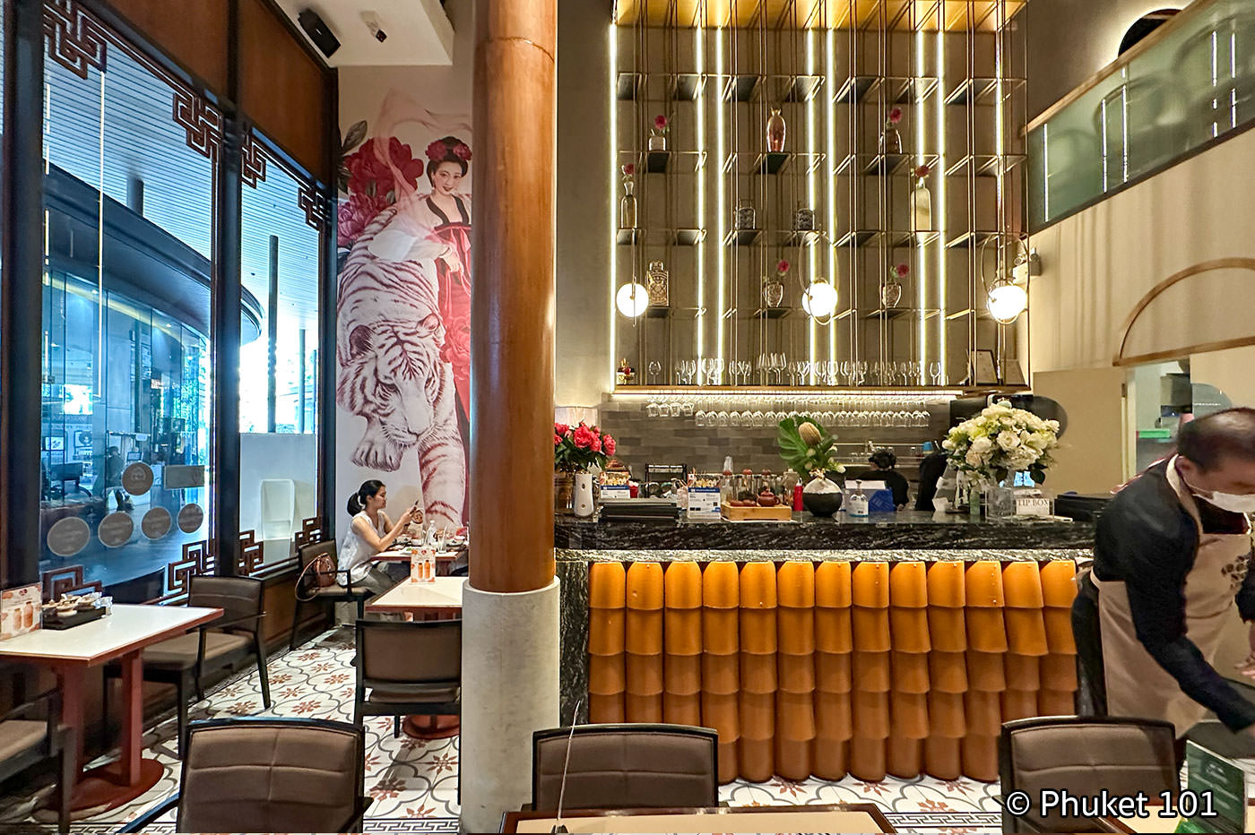 Lim Lao Ngow x Cloud Dragon - PHUKET 101