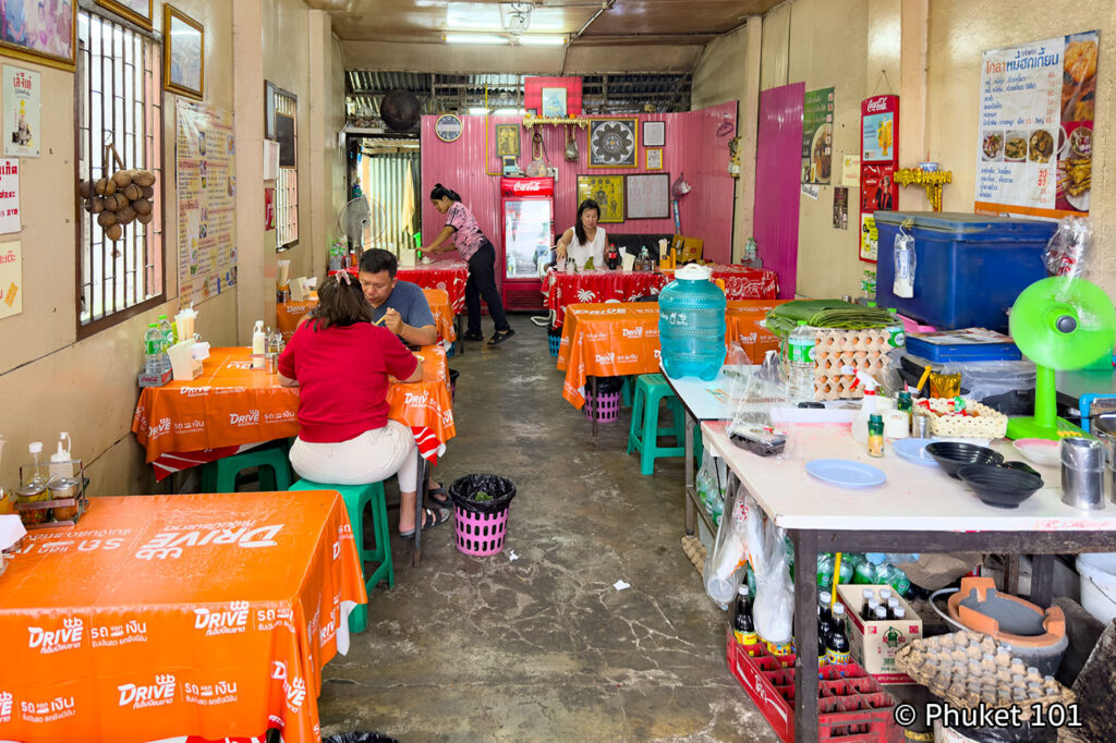 Go La Hokkien Fried Noodles | Hokkien Restaurant In Phuket Town