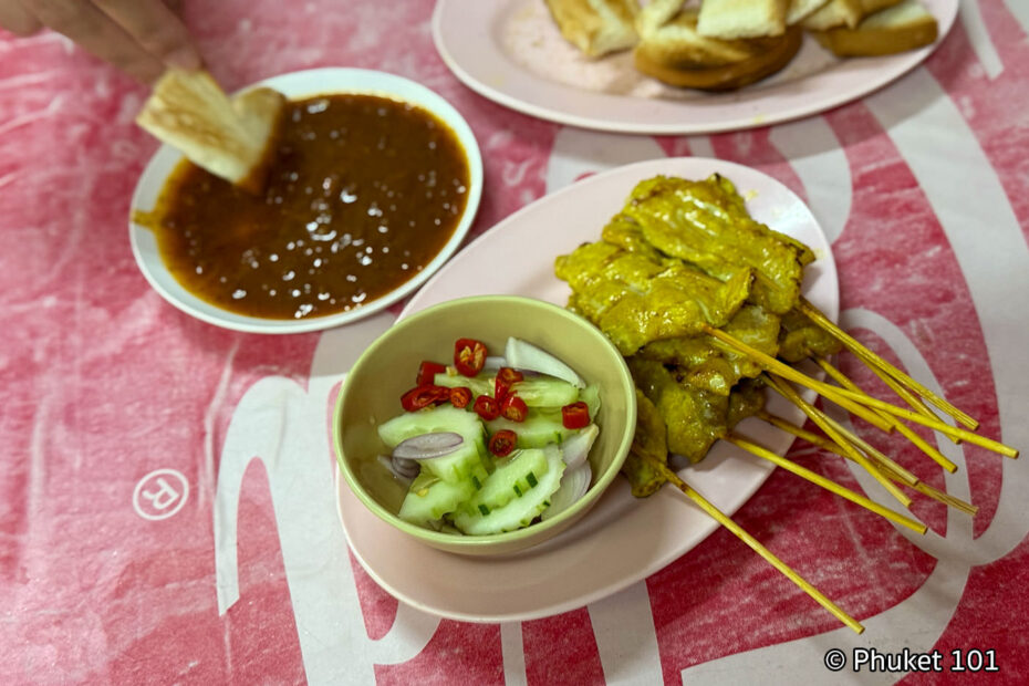 Go La Hokkien Fried Noodles | Hokkien Restaurant In Phuket Town