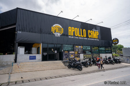 Apollo Camp | A Great Fitness Camp In Soi Ta Iad In Phuket