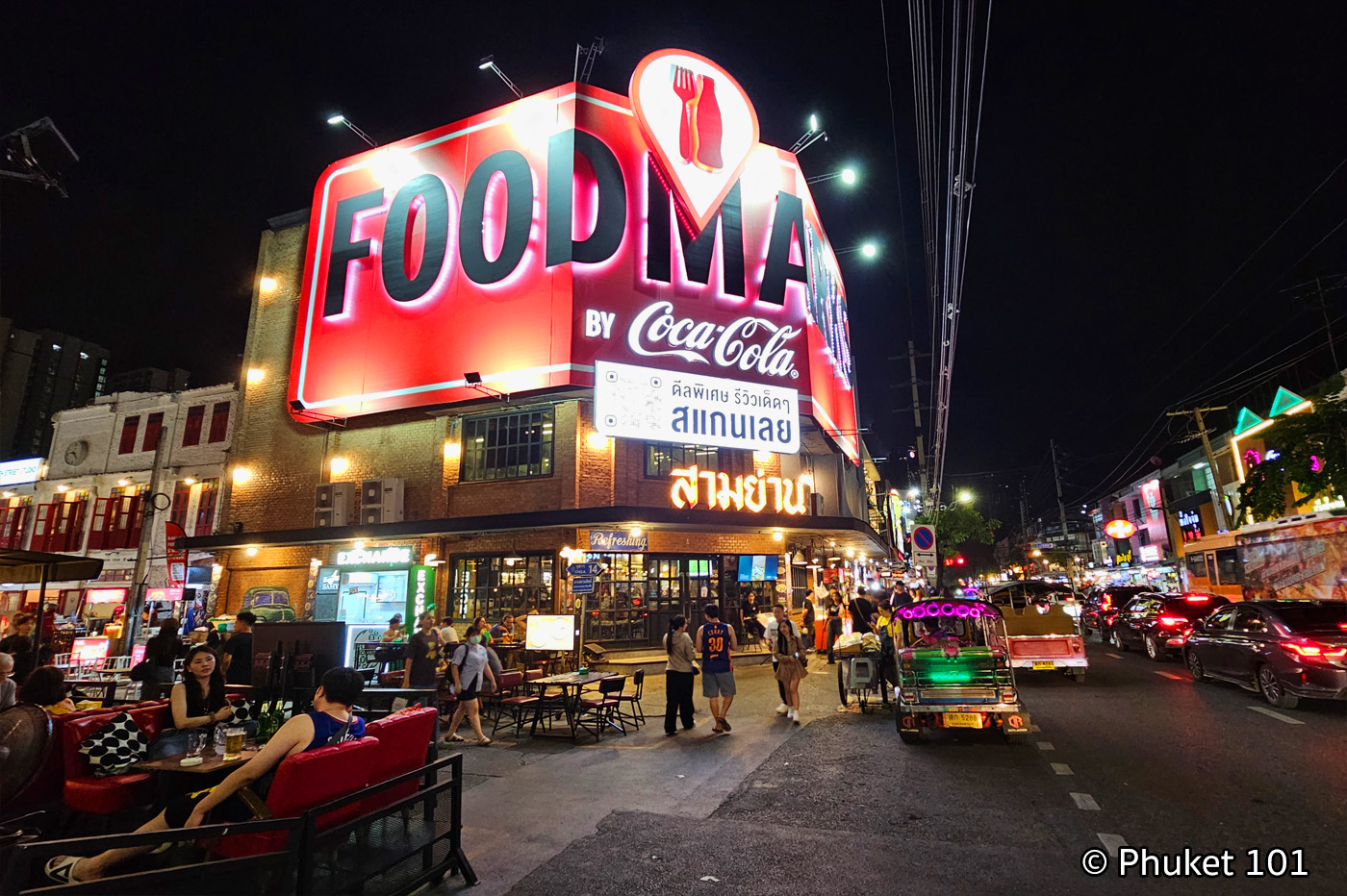 Banthat Thong Road - A New Food Paradise In Siam, Bangkok