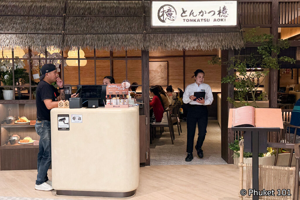 LAWOI' Restaurant - ละโวยจ | LAWOI' Restaurant On Langsuan Road, Bangkok