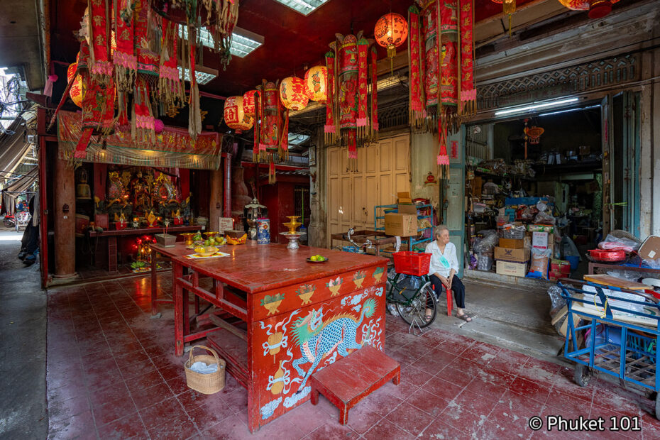 Tha Tian Market - PHUKET 101