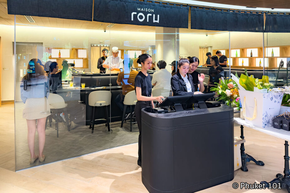 Maison Roru - PHUKET 101