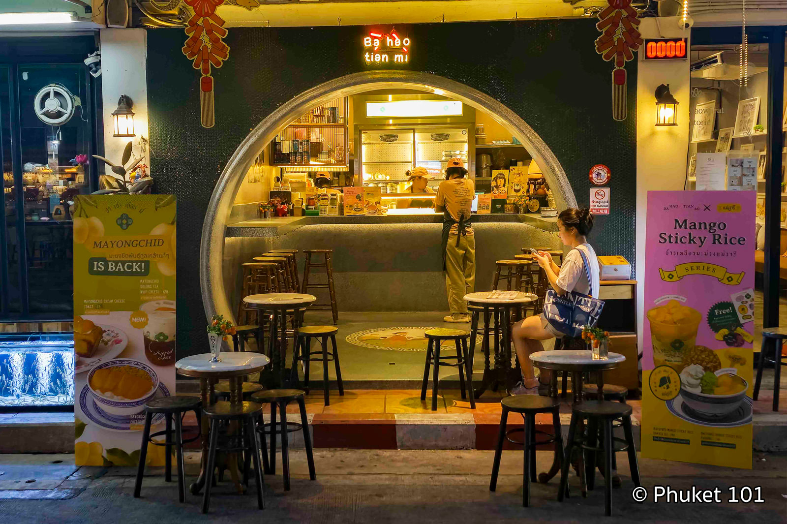 Ba Hao Tian Mi - Small Dessert Bar in Chinatown