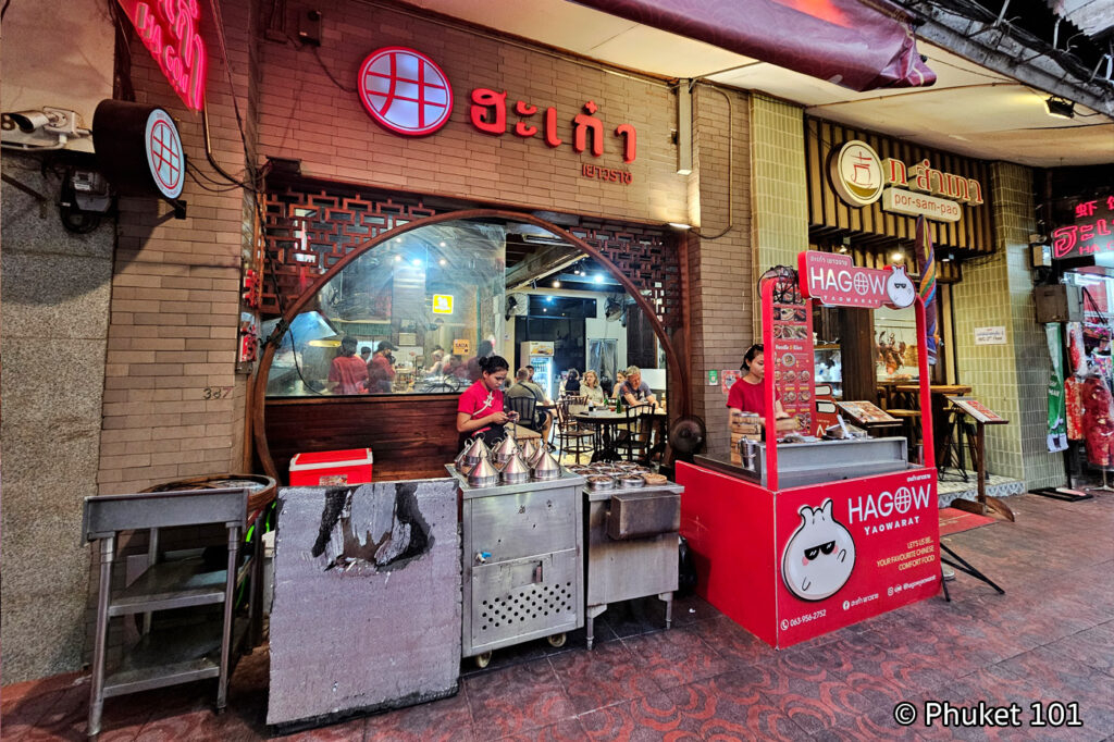 9 Best Street Food In Bangkok Chinatown - Favourite Places To Eat In ...