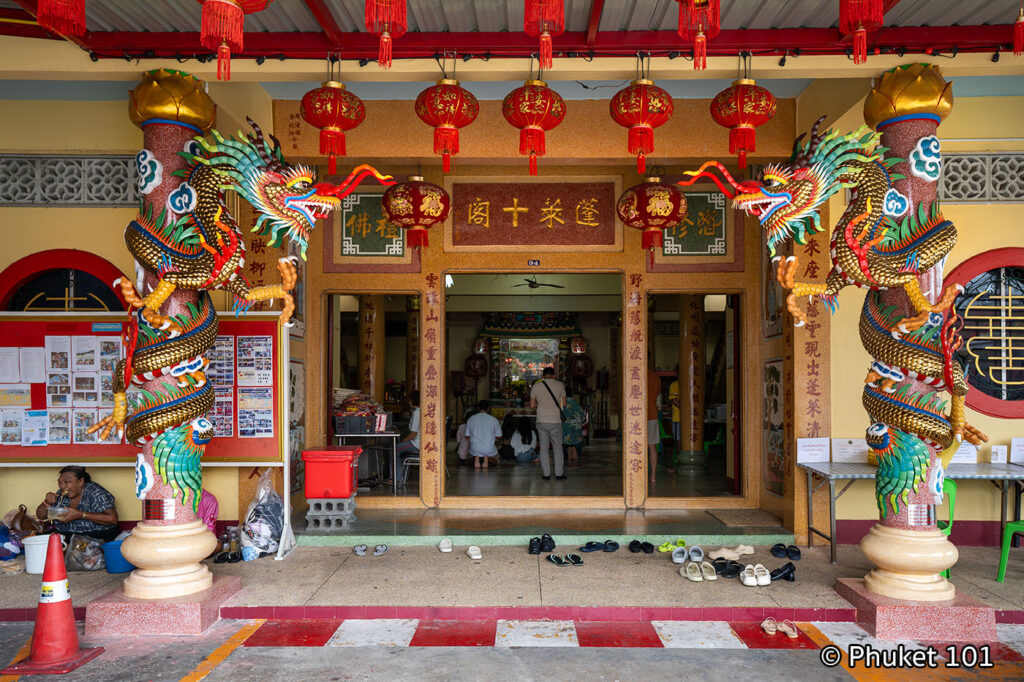 Sui Boon Tong Shrine | A Quiet Shrine In The Heart Of Phuket Town