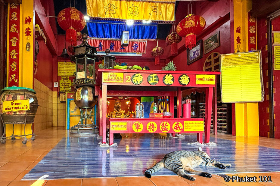 Pun Tao Kong Shrine | A Small Chinese Shrine Where Locals Honk For Good ...