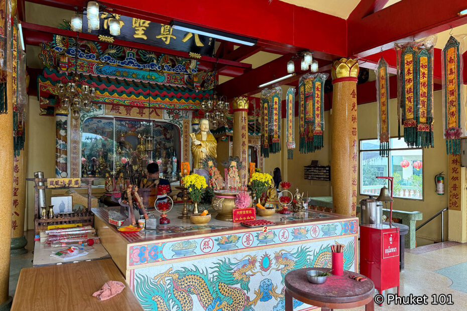 Sui Boon Tong Shrine - PHUKET 101