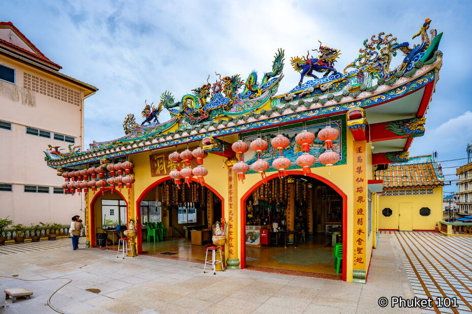 Sui Boon Tong Shrine | A Quiet Shrine In The Heart Of Phuket Town