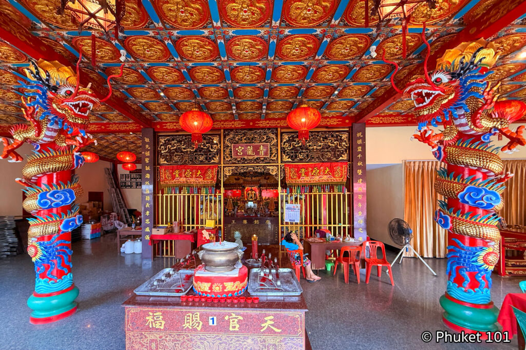 San Chao Cho Ong - Unul dintre altarele mai puțin cunoscute din orașul ...