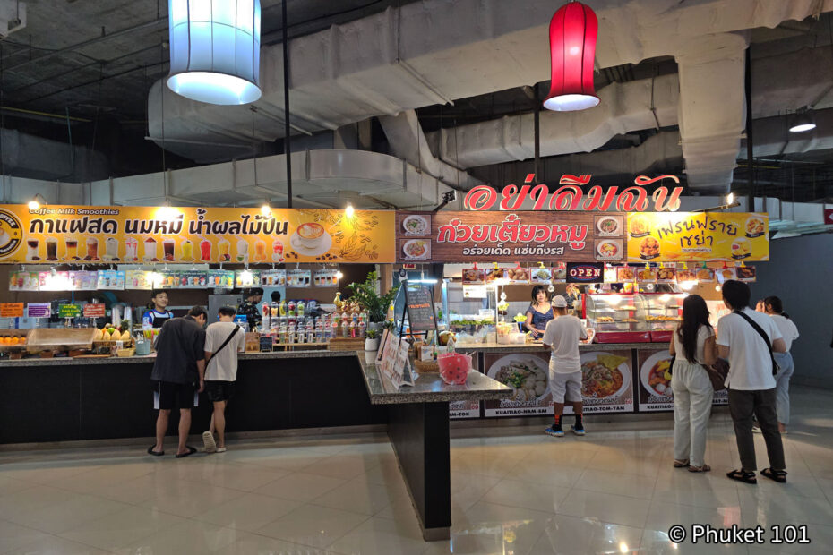 The Red Building Chatuchak - Hidden Gem Across Chatuchak Market
