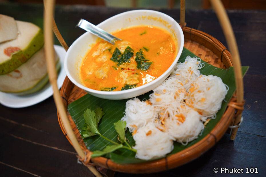 Kin Dee Restaurant - PHUKET 101