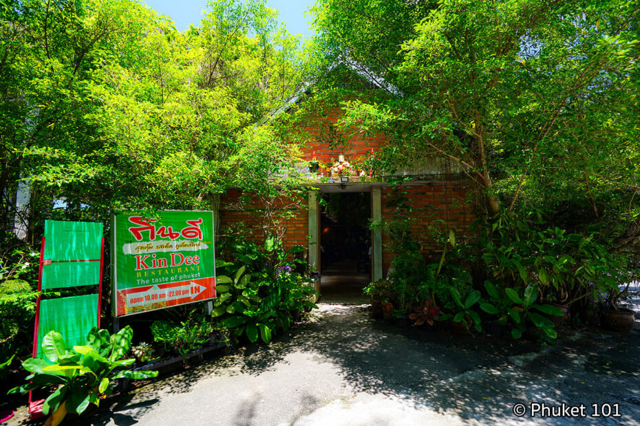 Kin Dee Restaurant - PHUKET 101