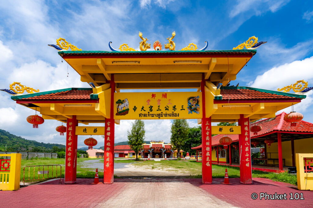 Sam Pai Kong Shrine - PHUKET 101