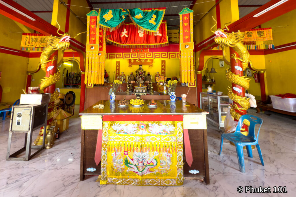 Sam Pai Kong Shrine - PHUKET 101