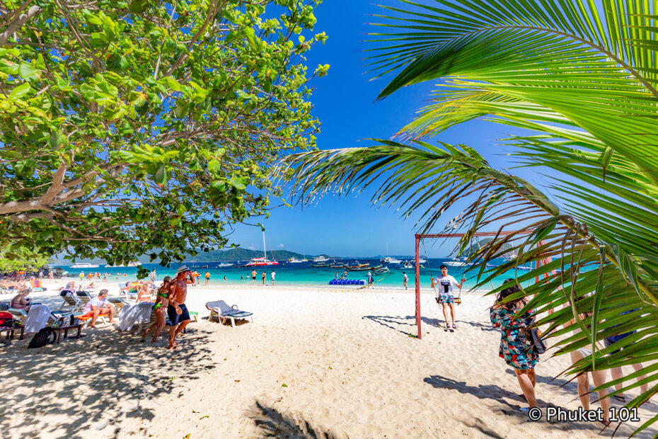 Banana Beach On Coral Island | Voted 2nd Best Beach In The World In 2025